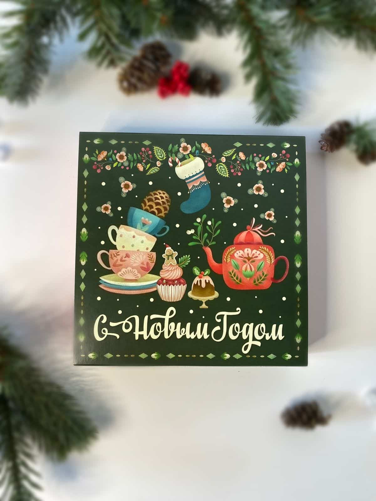 Коробка под 16 конфет "Новогоднее чаепитие" купить с доставкой по ...